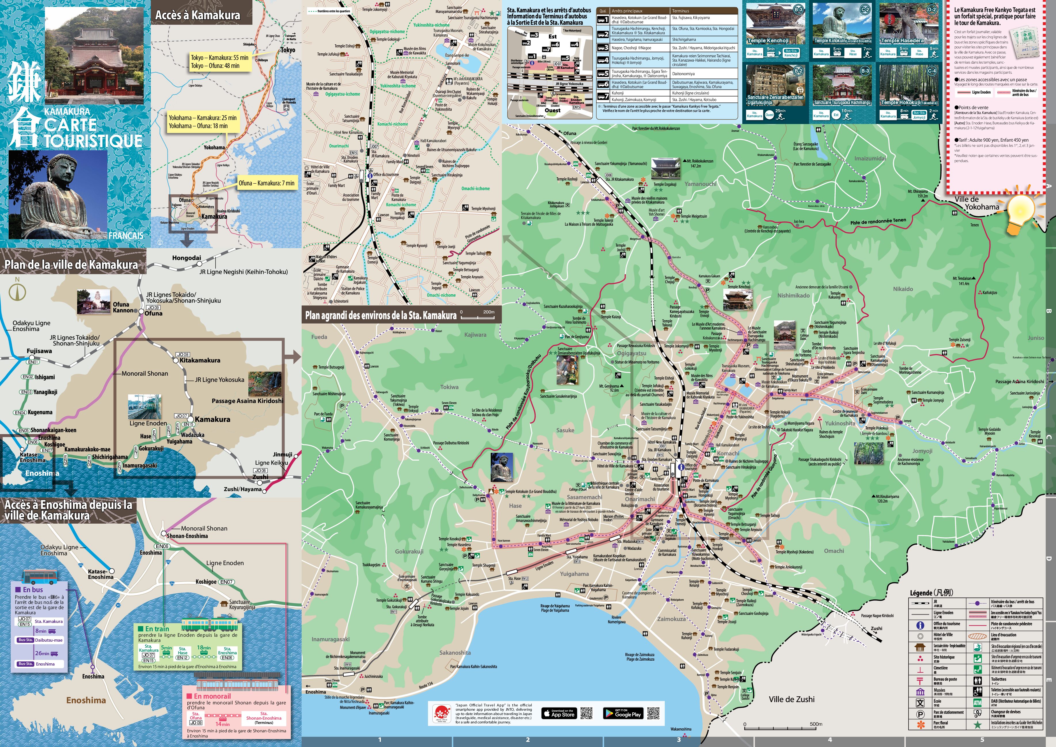 Essential Travel Downloads: Maps | VISIT KAMAKURA